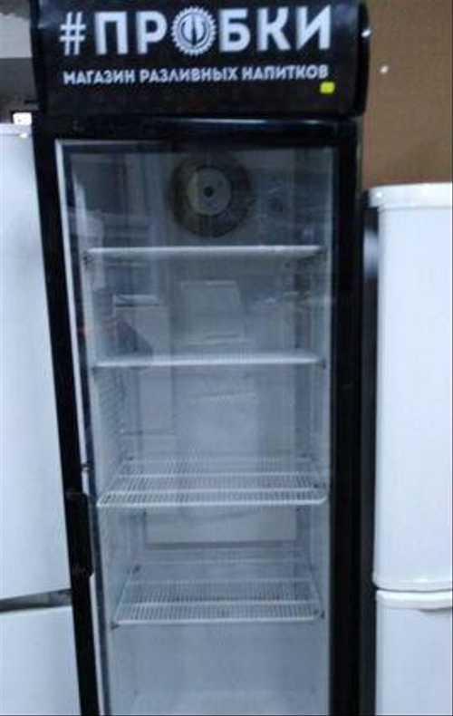 Холодильник витрина рассрочка доставка гарантия