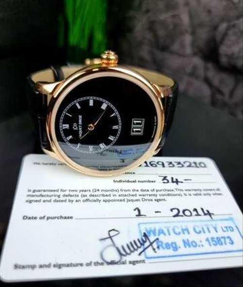 Часы Jaquet-Droz Grand Grande Petite Heure Gold 43