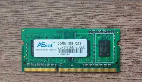 Оперативная память для ноутбука DDR3 1GB-1333