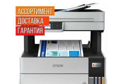 Мфу струйный Epson L6490