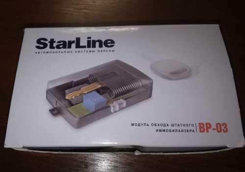 Модуль обхода иммобилайзера starline bp 03