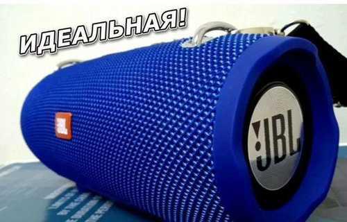 Колонка JBL синяя