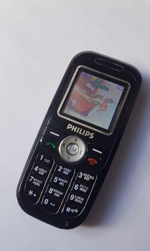Philips S220