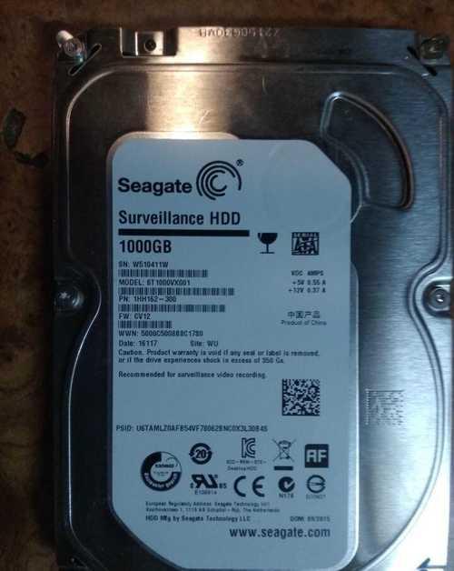 Жесткий диск Seagate не включается.