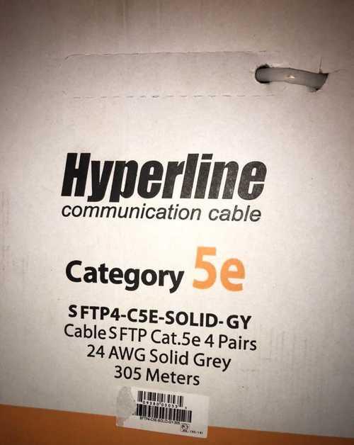 Витая пара Hyperline sftp4-C5E-solid-GY