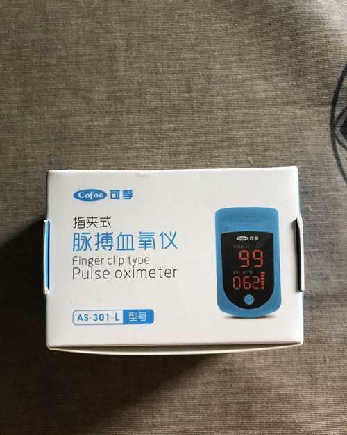 Пульсоксиметр (оксиметр) oximeter