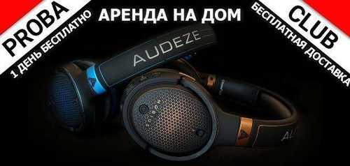 Audeze Mobius наушники класса Premium High End