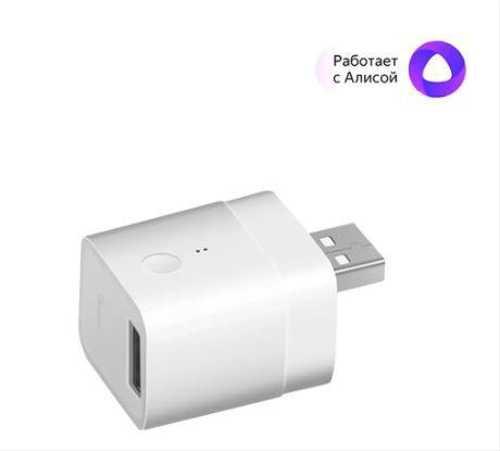 Sonoff USB Adapter