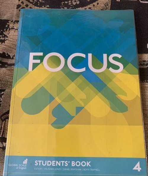 Учебник Focus 4