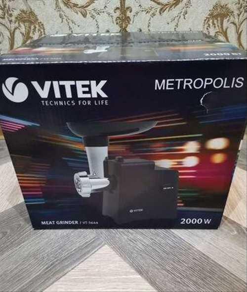 Мясорубка Vitek Metropolis VT-3644, черный, серебр