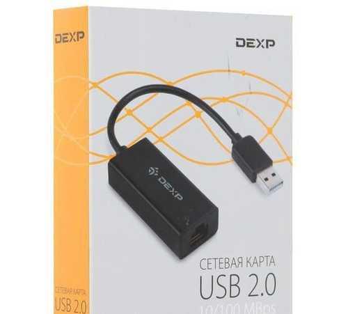 Usb звуковая карта внешняя dexp