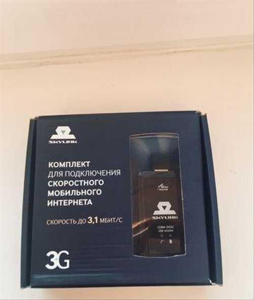 Модем Скайлинк Airplus MCD-650. Новый