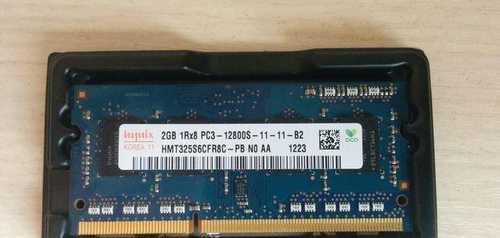 2Gb Оперативная память ноутбука Hynix DDR3-1600