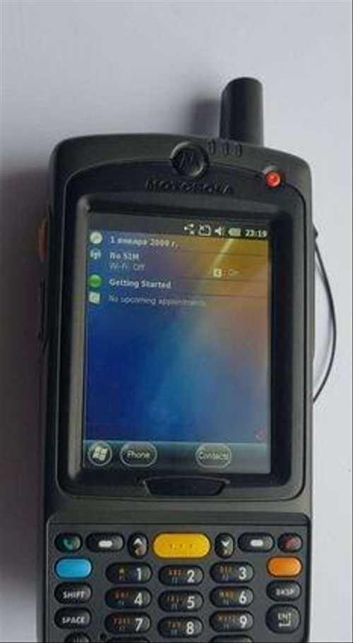 Motorola MC75