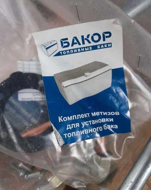 Комплект метизов