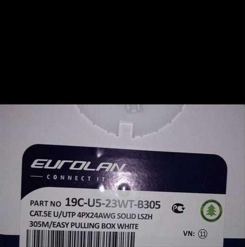 Eurolan 19C-U5-23WT-B305 lszh нг(А) -hfltx