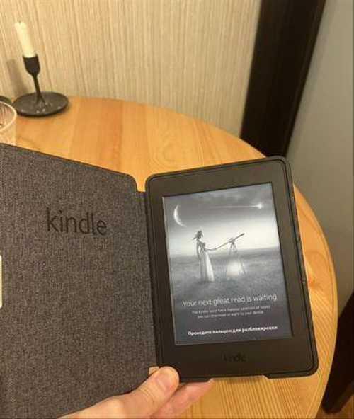 Электронная книга Kindle Paperwhite | Festima.Ru - Мониторинг объявлений
