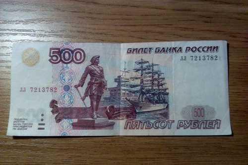 Банкнота 500 рублей