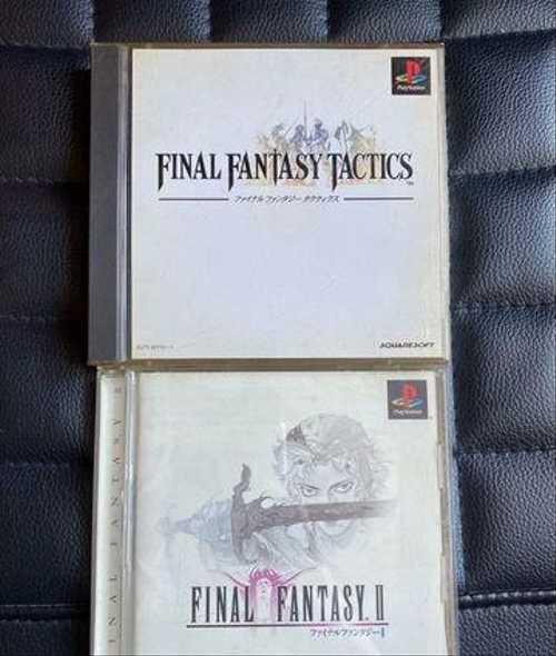 Final Fantasy II, Final Fantasy Tactics (ps1)