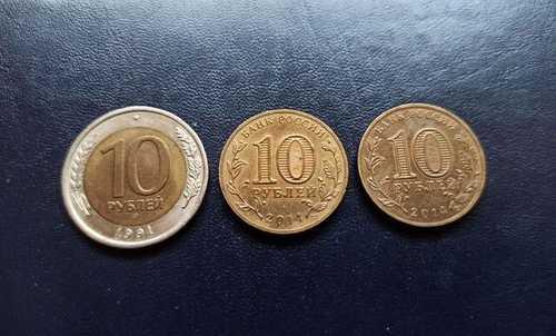 Юбилейные и памятные монеты, обмен