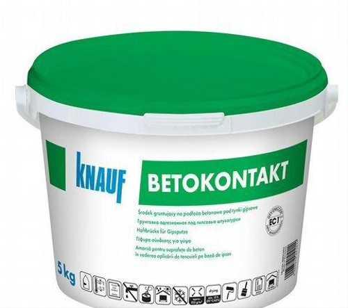 Грунт бетоноконтакт Knauf Betokontakt 5 кг | Festima.Ru - Мониторинг .