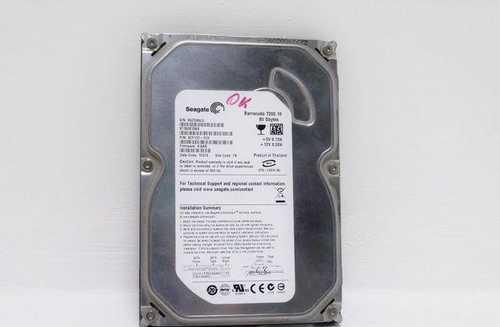 Жёсткий диск Seagate 80GB 3.5" (SATA)