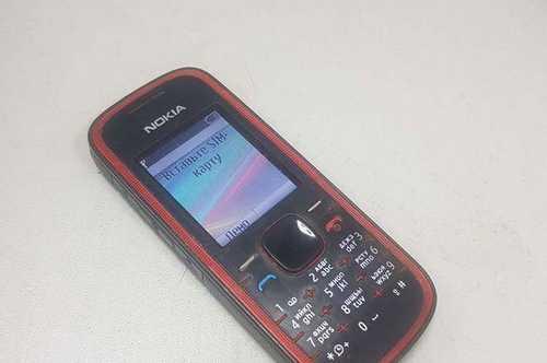 Nokia 5030