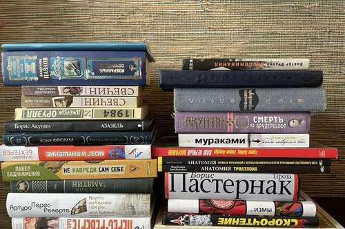 Книги все по1оо