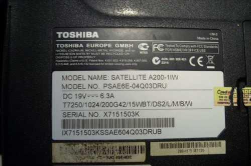 Ноутбук Toshiba A200 в разборке с проблемами