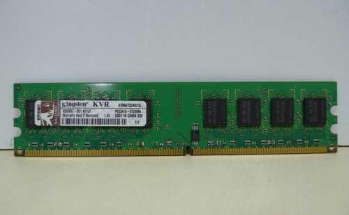 Опер память DDR2 1Gb 667MHz Kingston KVR667D2N5/1G