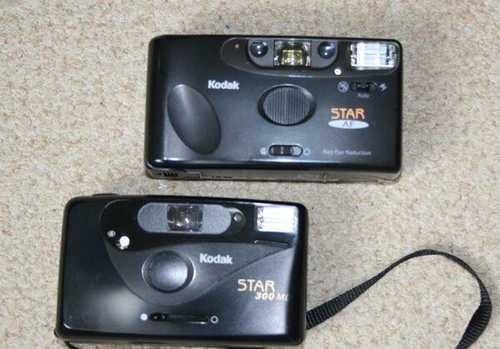 Фотоаппарат пленочный Kodak, 2шт