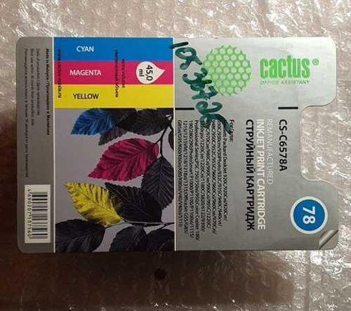 Картридж Cactus CS-C6578A