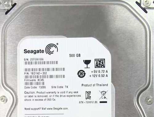 Диск компьютерный Seagate 500гб