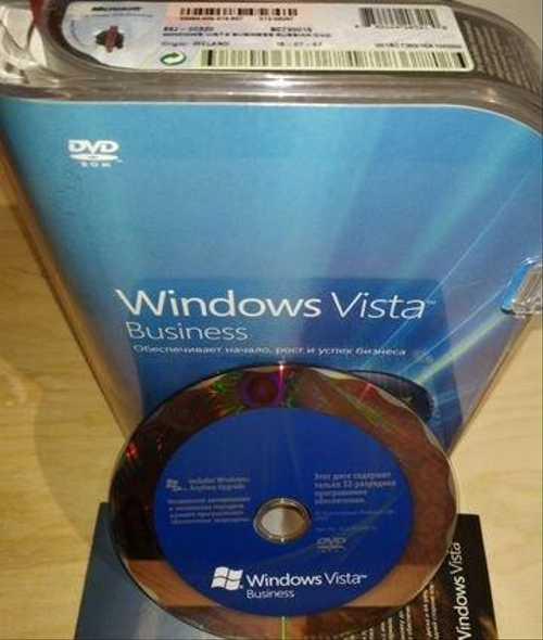 Windows Vista business - операционная система пк