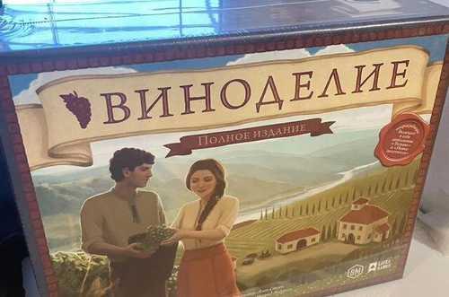 Настольная игра «Виноделие»