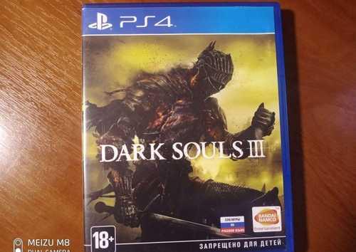Dark Souls 3