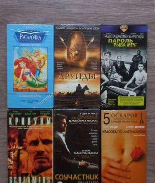 Рекламные заставки кассет vhs