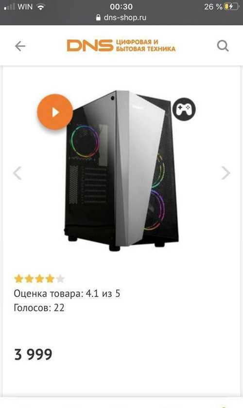 Корпус Zalman s4 plus