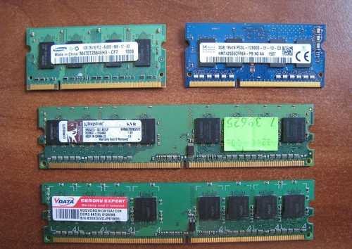 DDR2, DDR3, SDR, simm для компьютера и ноутбука