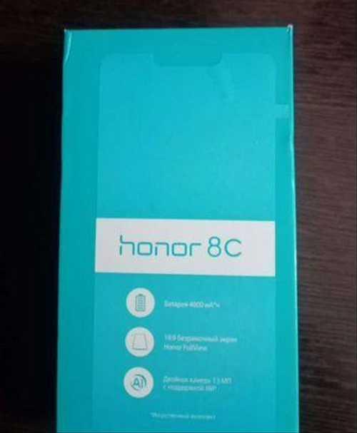 Huawei Honor 8C