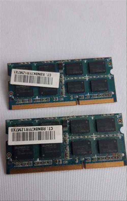 Оперативная память ddr3 для ноутбука 2x2gb