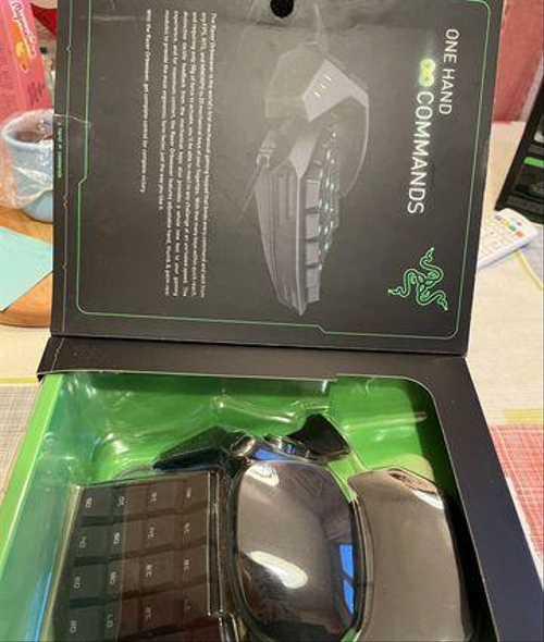 Razer orbweaver