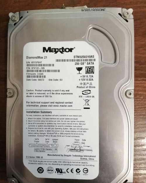 Жесткий диск HDD Maxtor DiamondMax 21