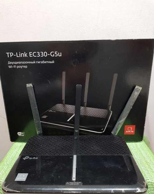 Двухдиапазонный гигабитный Wi-Fi роутер TP-Link EC