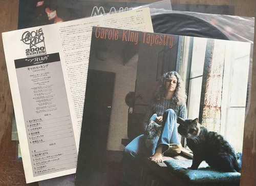 LP Carole King