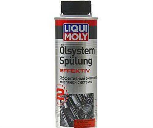 Liqui moly oilsystem. Liqui Moly Oilsystem Spulung. Промывочное масло Liqui Moly. Liqui Moly Oilsystem Spulung Light 7590 инструкция. Liqui Moly Oilsystem Spulung Light.