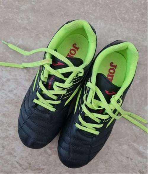 Детские футбольные бутсы Joma