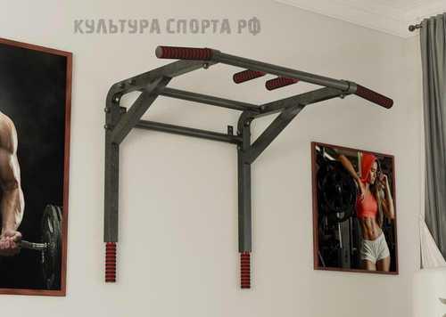 Турник брусья 2в1