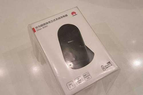 Huawei SuperCharge Wireless Charger Stand 40W