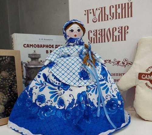 Эксклюзивная кукла-грелка на самовар "Алёнушка"